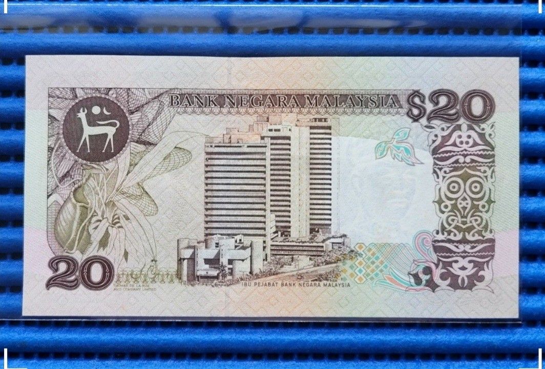 0 5 9 2 1 0 2 Malaysia $20 Dua Puluh Ringgit Note TG 0592102 Malaysia ...
