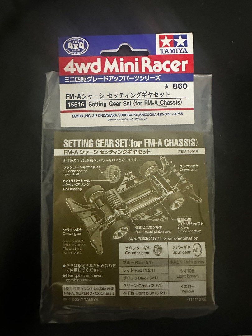 15516 Tamiya Mini 4WD Setting Gear Set FM-A Chassis, Hobbies & Toys ...
