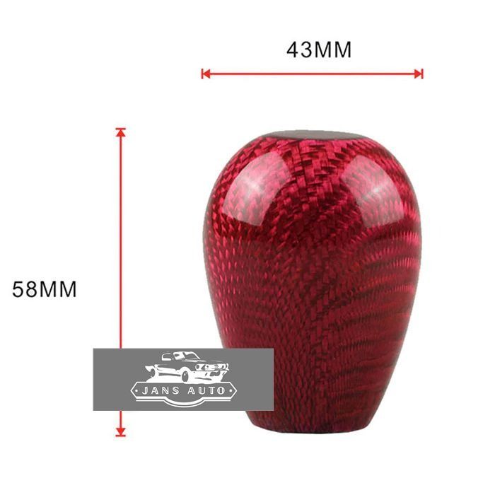 1636511 紅色碳纖橢圓形棍波頭 Modified gear stick head, 汽車配件, 改裝、內外零件 - Carousell