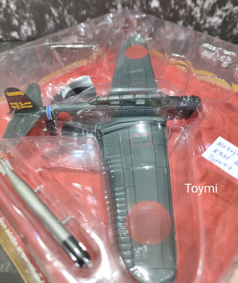 1/72 WW2 Nakajima B5N Type 97 Bomber, Hobbies & Toys, Toys & Games on ...