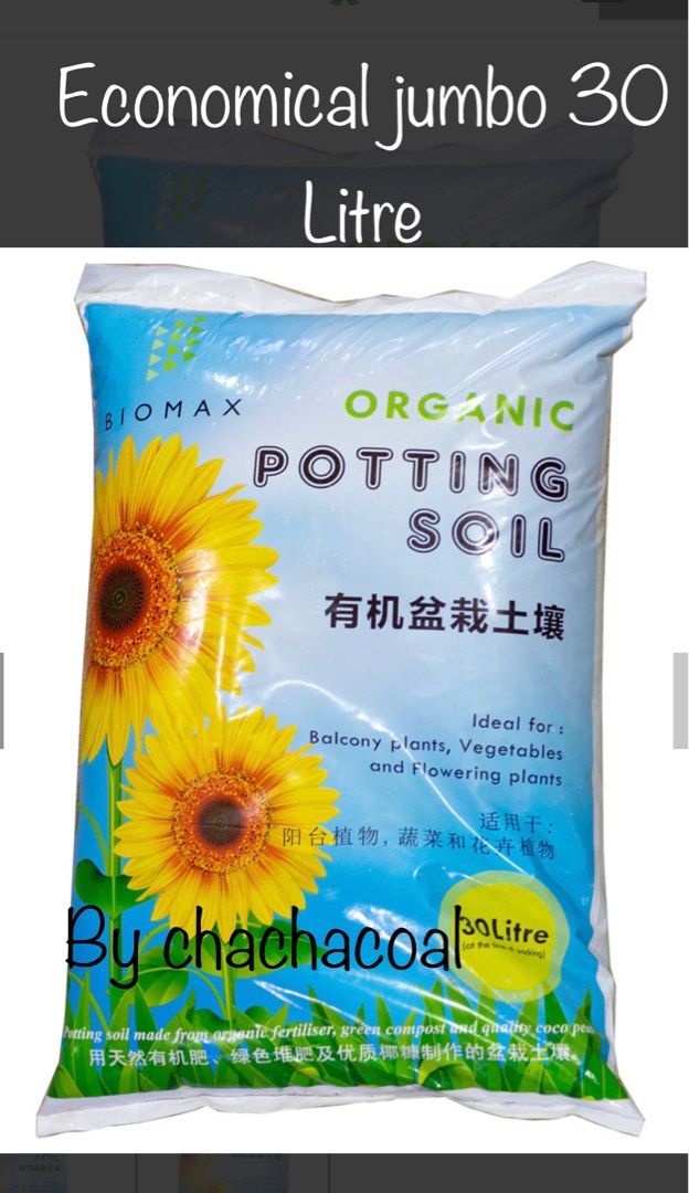 30 Litre economical bag .Made from natural ingredients including high ...