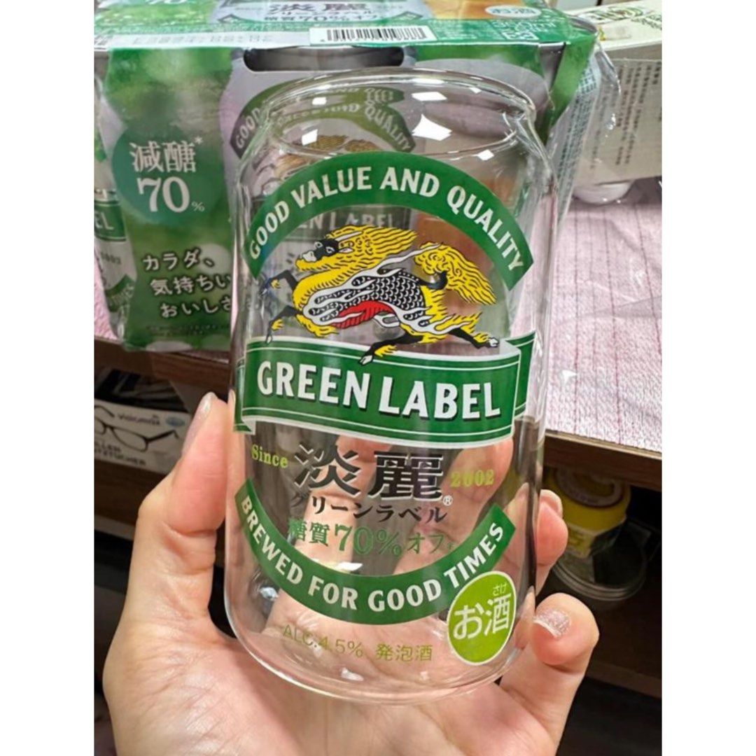 「現貨」(單售) 台灣限定 限量 麟麟 KIRIN GREEN LANEL 淡麗啤酒杯 玻璃杯, 傢俬＆家居, 廚具和餐具, 茶具配件 ...