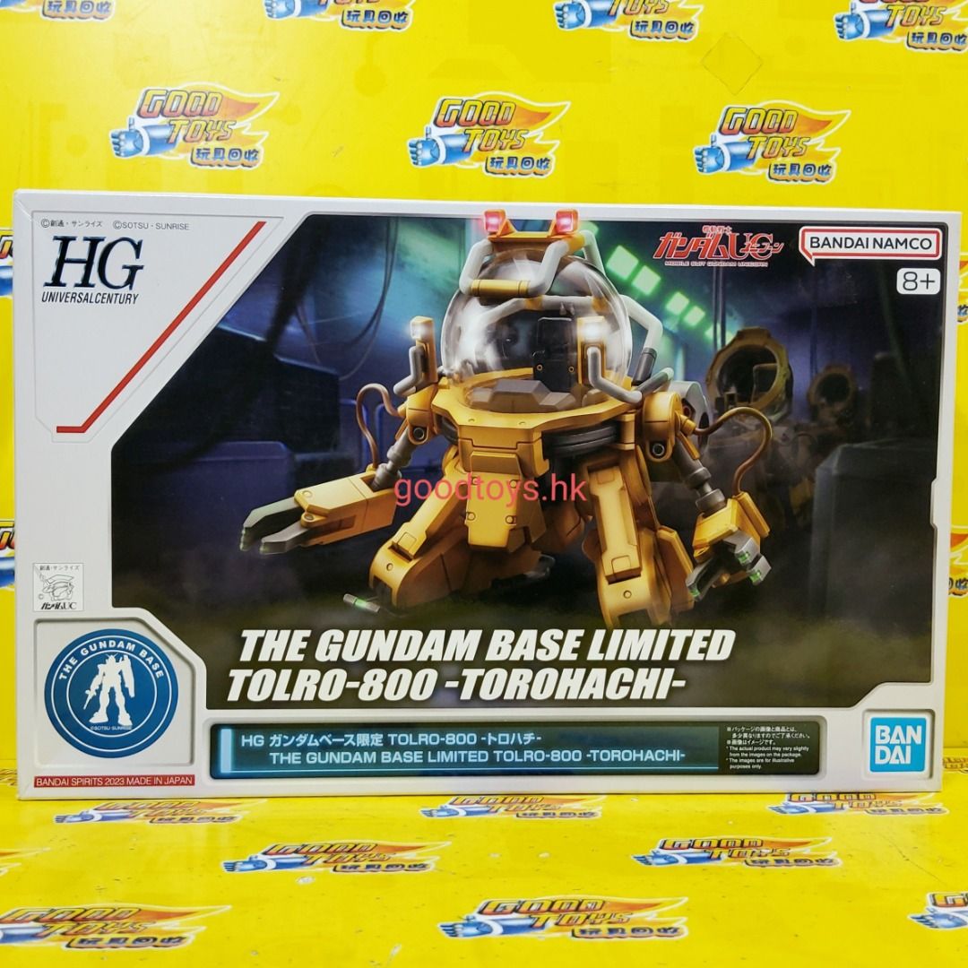 全新未砌 BANDAI 高達UC GUNDAM UC HG 模型 THE GUNDAM BASE LIMITED TOLRO-800 ...