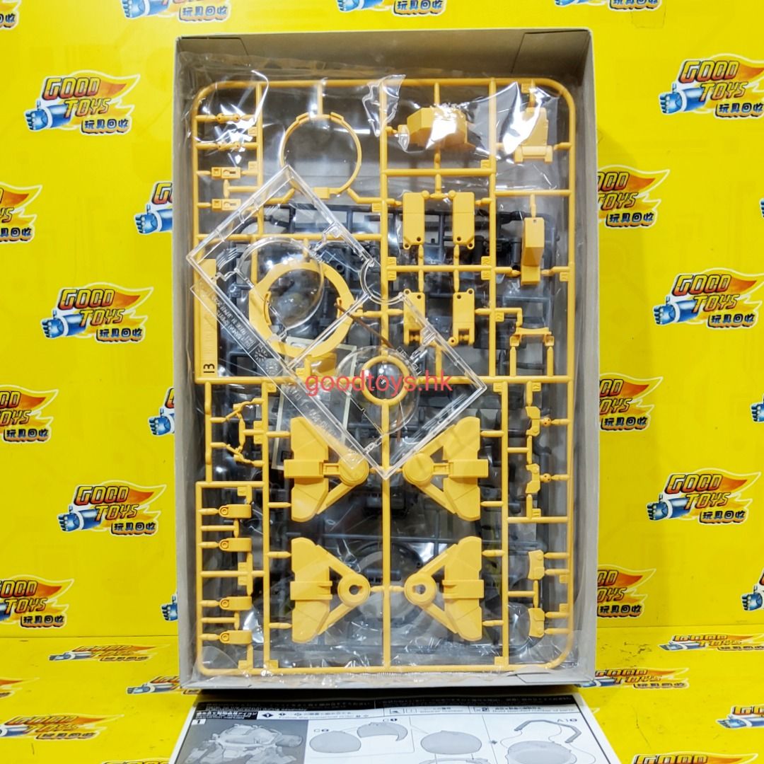 全新未砌 BANDAI 高達UC GUNDAM UC HG 模型 THE GUNDAM BASE LIMITED TOLRO-800 ...