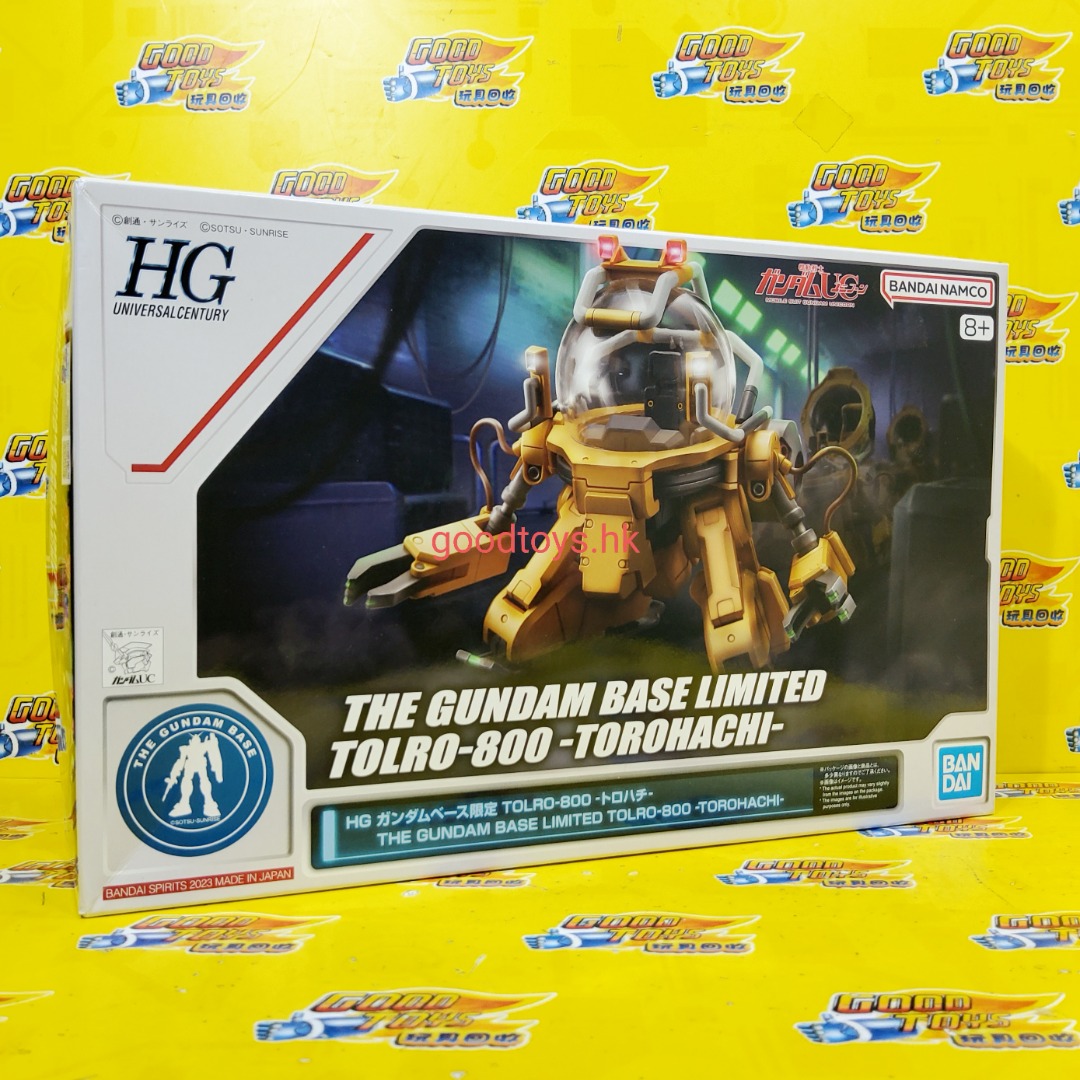 全新未砌 BANDAI 高達UC GUNDAM UC HG 模型 THE GUNDAM BASE LIMITED TOLRO-800 ...
