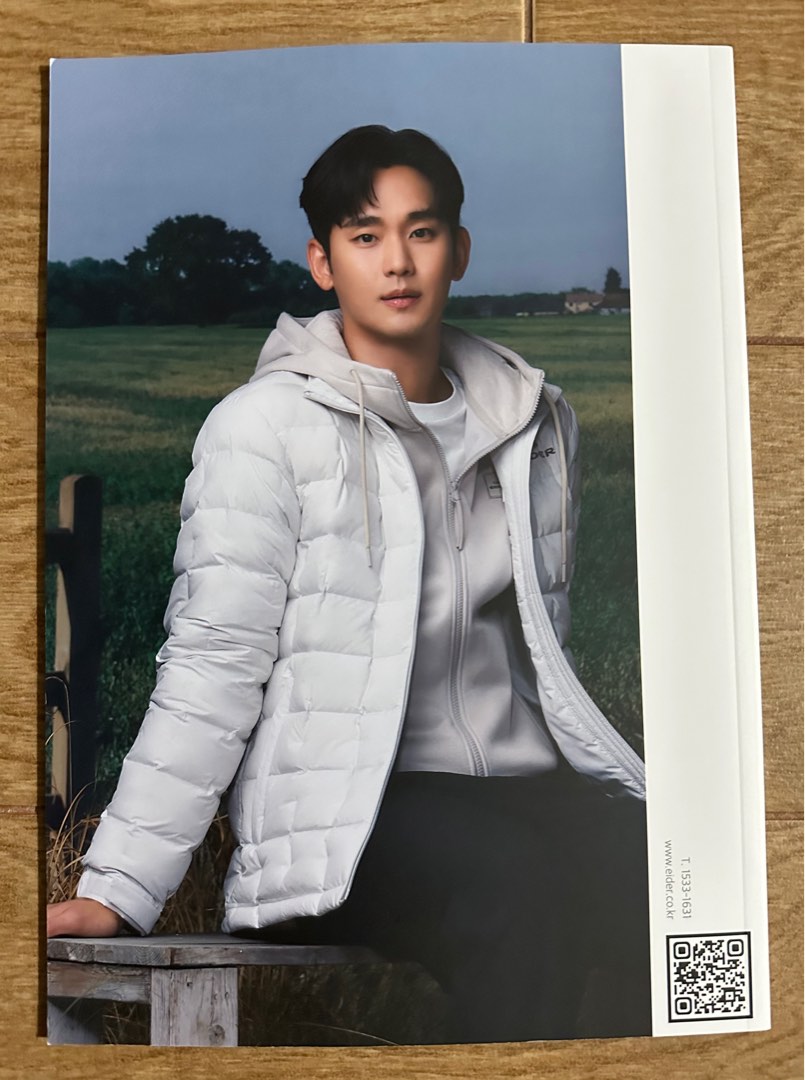 金秀賢 Eider 2023 winter 畫冊, 興趣及遊戲, 書本 & 文具, 雜誌及其他 - Carousell