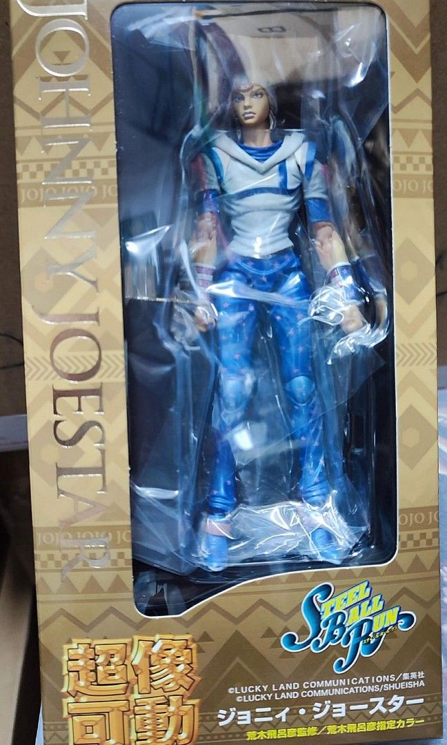 超像可動 Johnny Joestar 喬尼 喬斯達 Steel Ball Run JoJo 奇妙冒險 Jojo's Bizarre ...