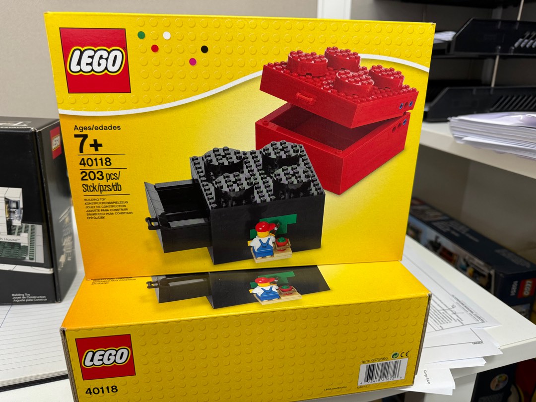全新樂高 LEGO 40118 Buildable brick box, 興趣及遊戲, 玩具 & 遊戲類 - Carousell