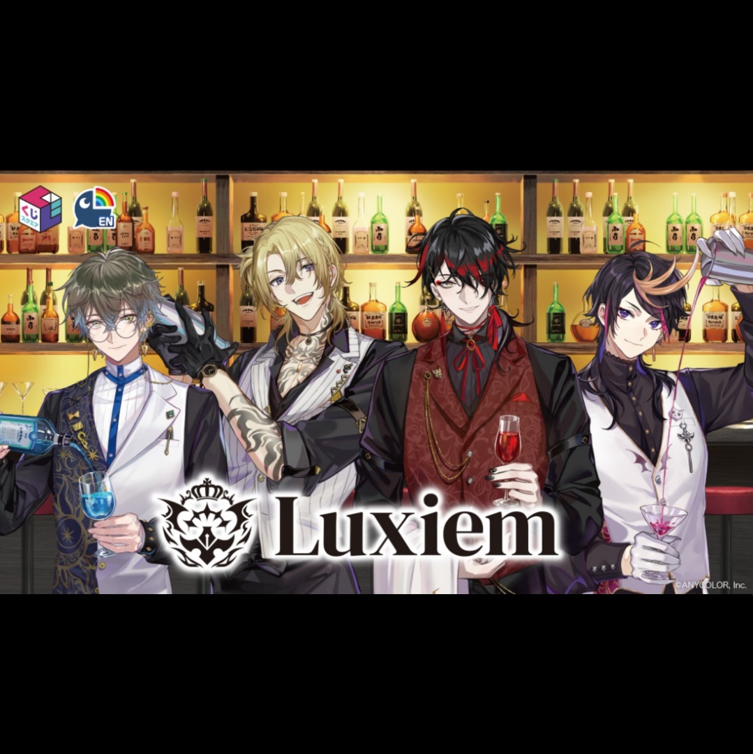 「代購」彩虹社 NIJISANJI EN くじスクエア Luxiem 抽獎周邊 (Ike/Luca/Vox/Shu), 興趣及遊戲, 收藏品及紀念品, 日本明星 - Carousell