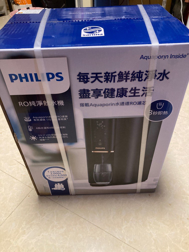 飛利浦 Philips ADD6901 RO純淨飲水機, 家庭電器, 廚房電器, 濾水器及飲水機 - Carousell