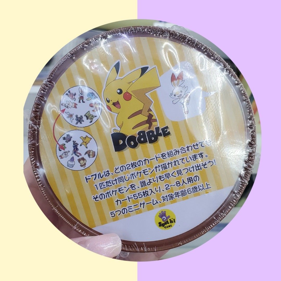全新! 罕有特別版 比卡超Pokemon DOBBLE - Spot it!, 興趣及遊戲, 玩具 & 遊戲類 - Carousell