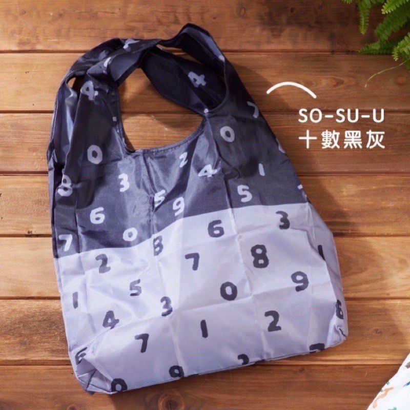 全新現貨 SOU SOU sousou 購物袋 環保購物袋 可折疊收納 十數藍 7-11 711 現貨, 書籍、休閒與玩具, 玩具、公仔、桌遊在旋轉拍賣