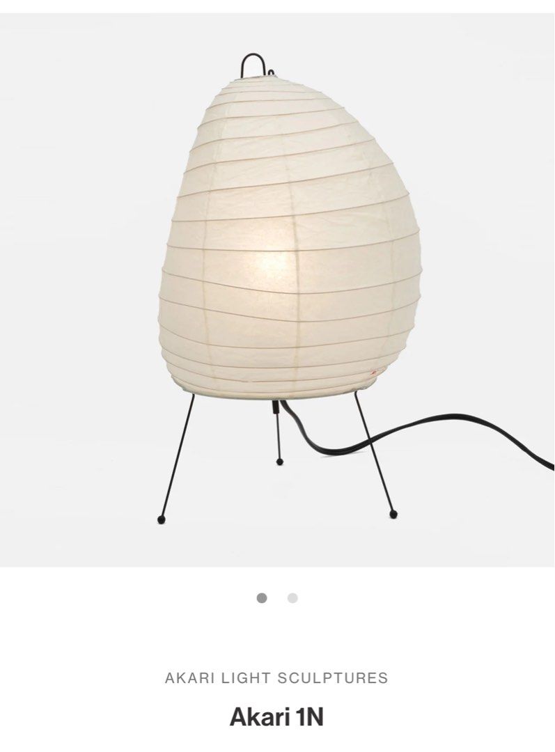 Akari 1N Light Sculptures by Isamu Noguchi, Furniture & Home Living, Lighting & Fans, Lighting ...