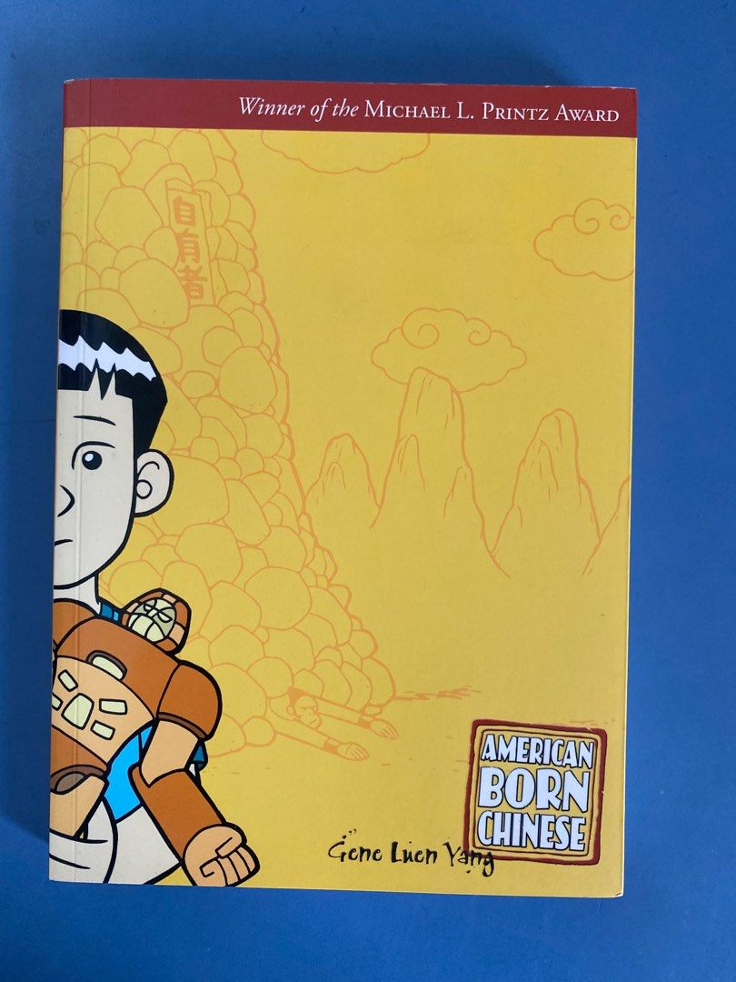 American Born Chinese - Gene Luen Yang, Hobbies & Toys, Books ...