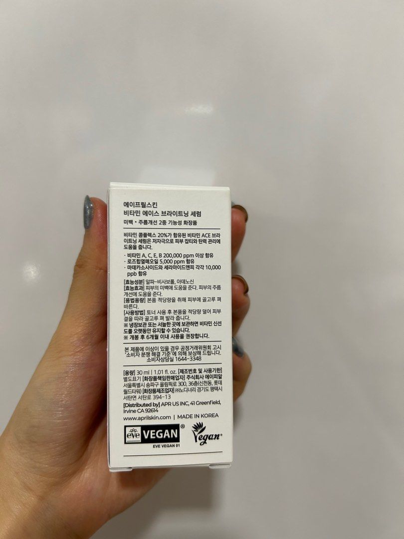 April Skin Vitamin ACE brightening serum 30ml, Beauty & Personal Care ...