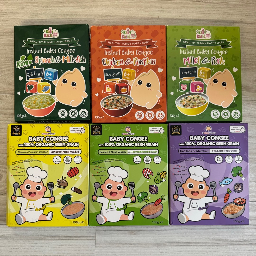 Baby Congee (Porridge), Food & Drinks, Packaged & Instant Food on Carousell