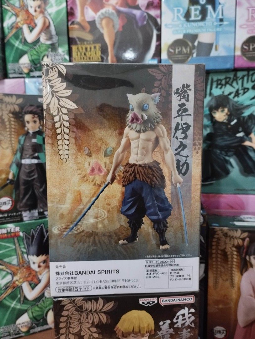 Banpresto DXF Demon Slayer Inosuke Hashibira, Hobbies & Toys, Toys ...