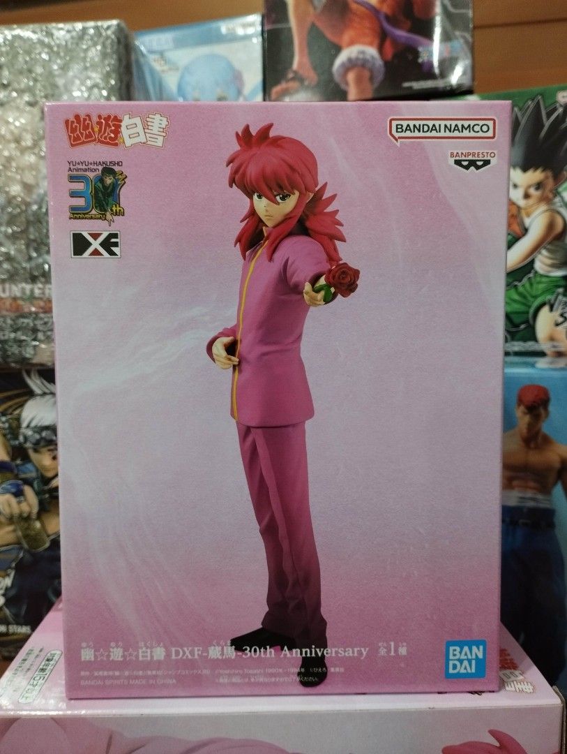 Banpresto DXF Ghost Fighter Dennis (Kurama), Hobbies & Toys, Toys ...