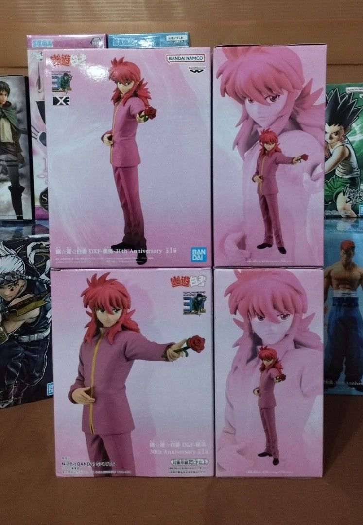 Banpresto DXF Ghost Fighter Dennis (Kurama), Hobbies & Toys, Toys ...