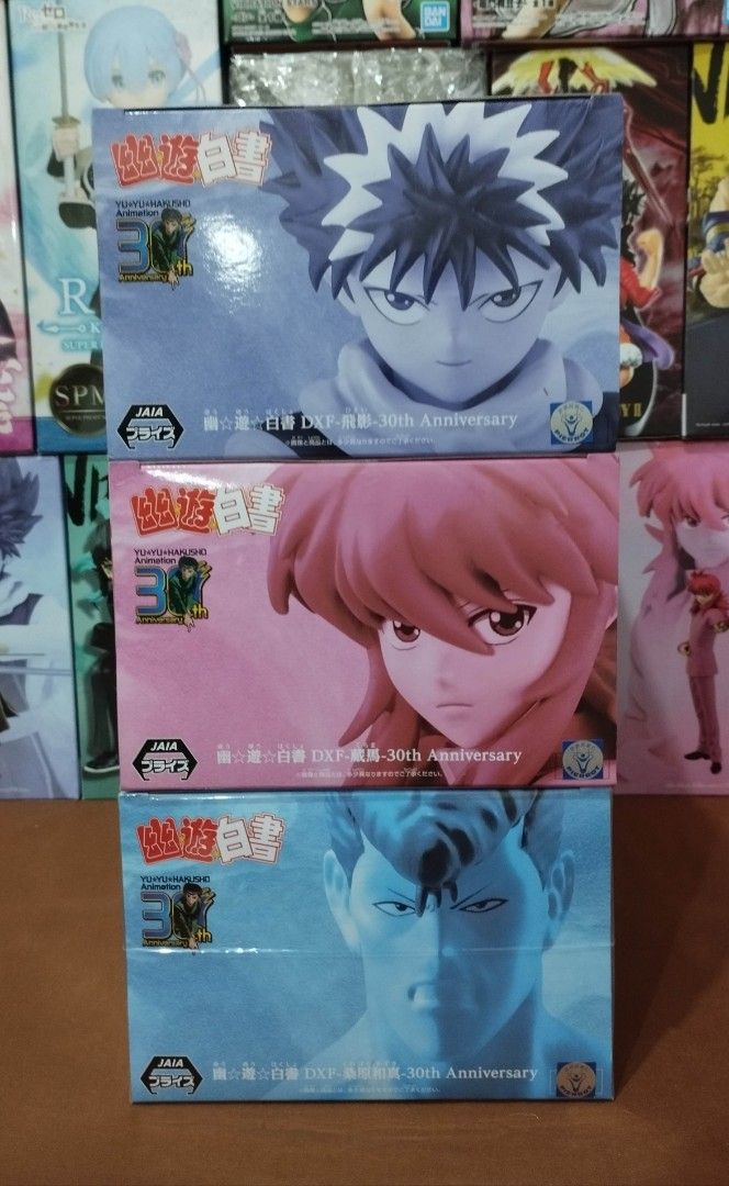 Banpresto DXF Ghost Fighter Dennis (Kurama), Hobbies & Toys, Toys ...