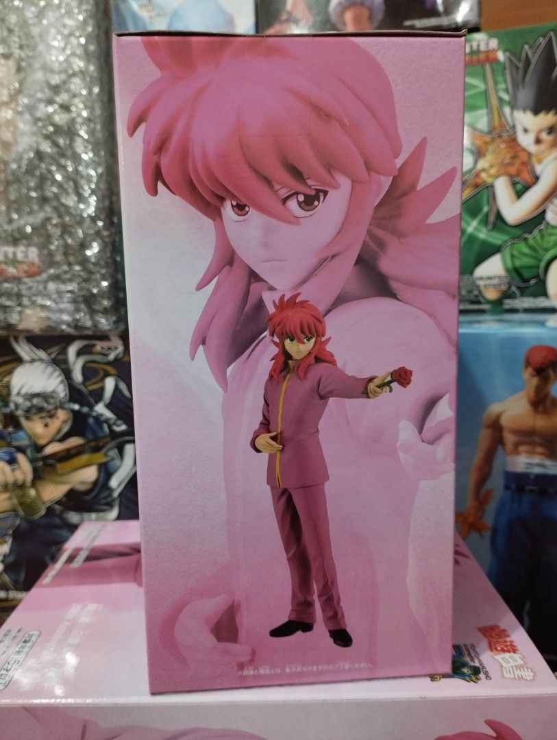 Banpresto DXF Ghost Fighter Dennis (Kurama), Hobbies & Toys, Toys ...