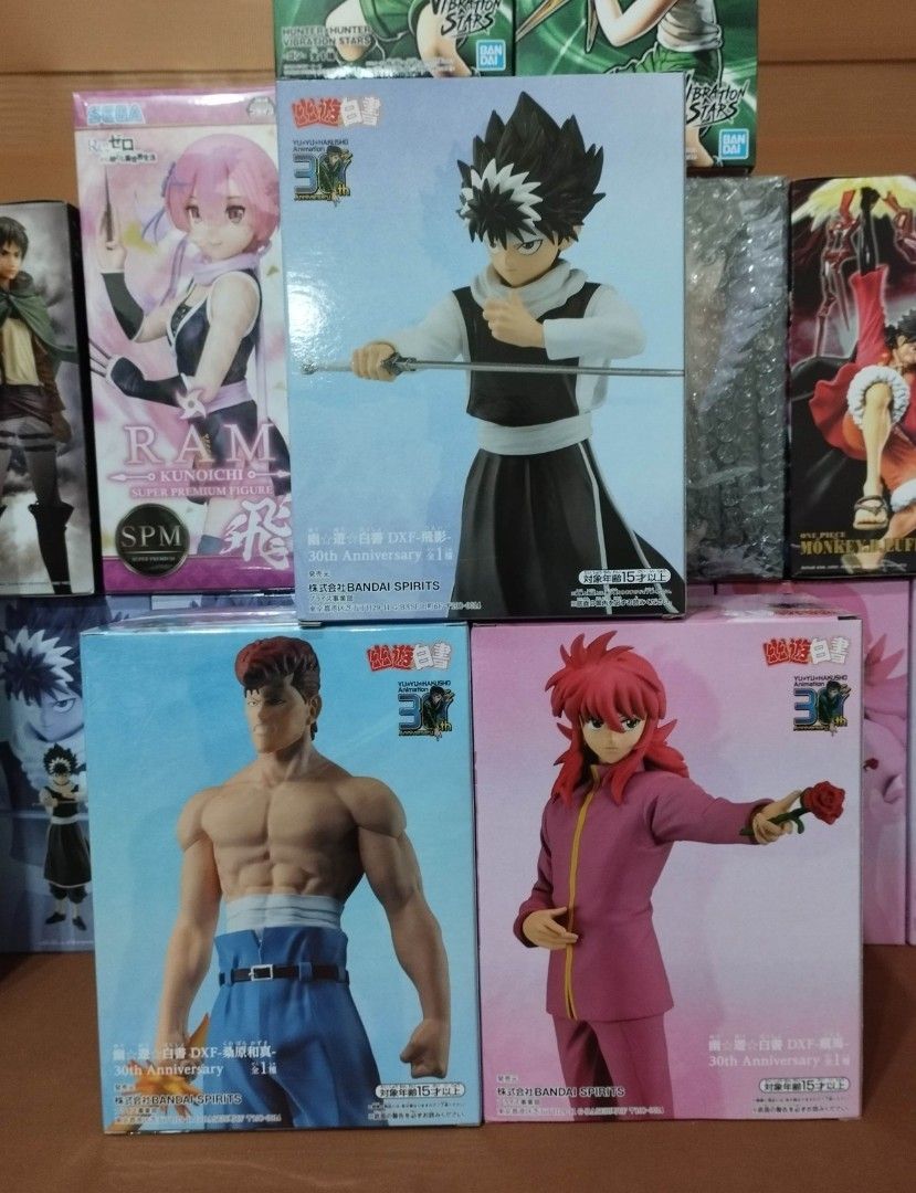 Banpresto DXF Ghost Fighter Dennis (Kurama), Hobbies & Toys, Toys ...