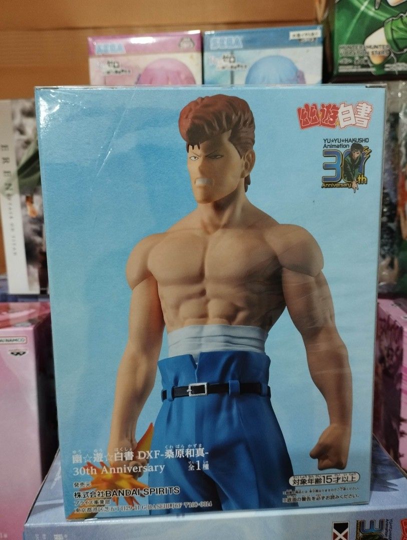 Banpresto DXF Ghost Fighter Kuwabara (Alfred), Hobbies & Toys, Toys ...