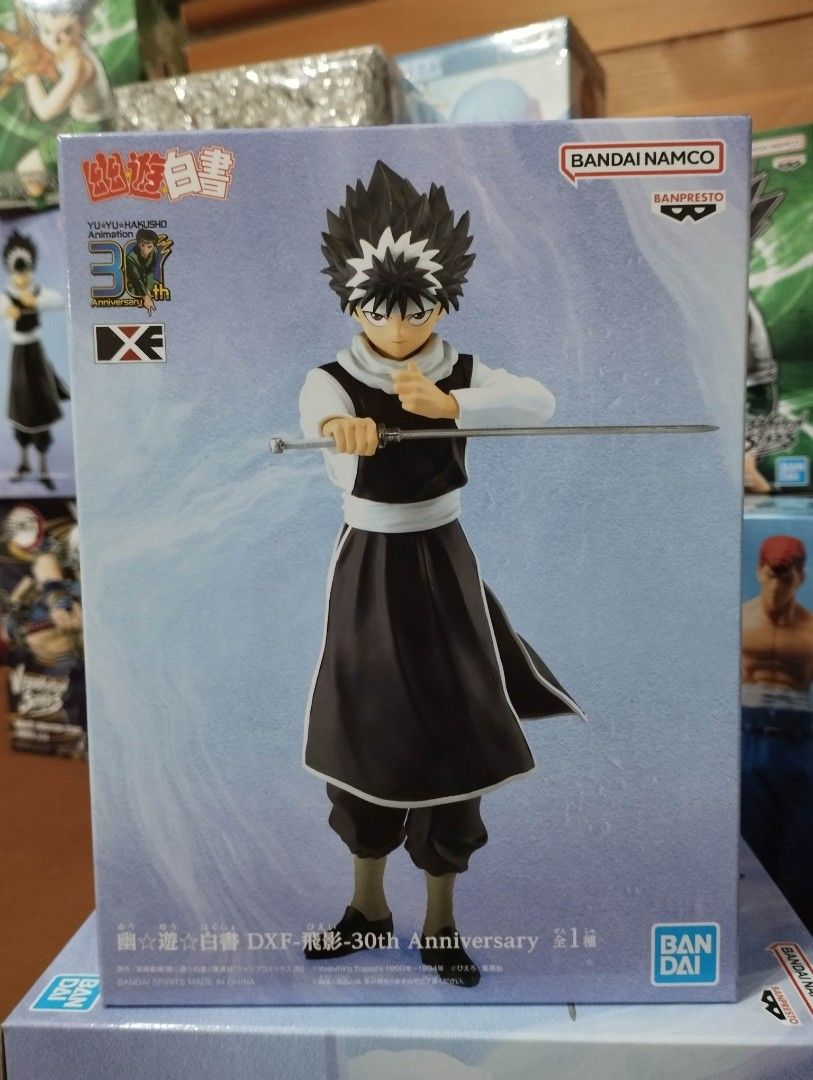 Banpresto DXF Ghost Fighter Vincent (Hiei), Hobbies & Toys, Toys ...