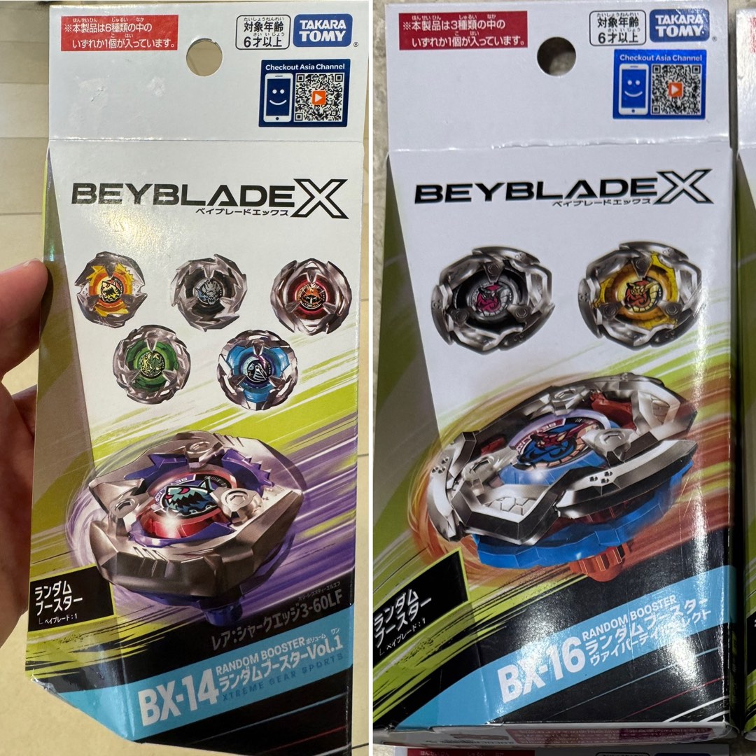 Beyblade X BX-14 01 SharkEdge (aka Shark Edge) bundle deal, Hobbies ...