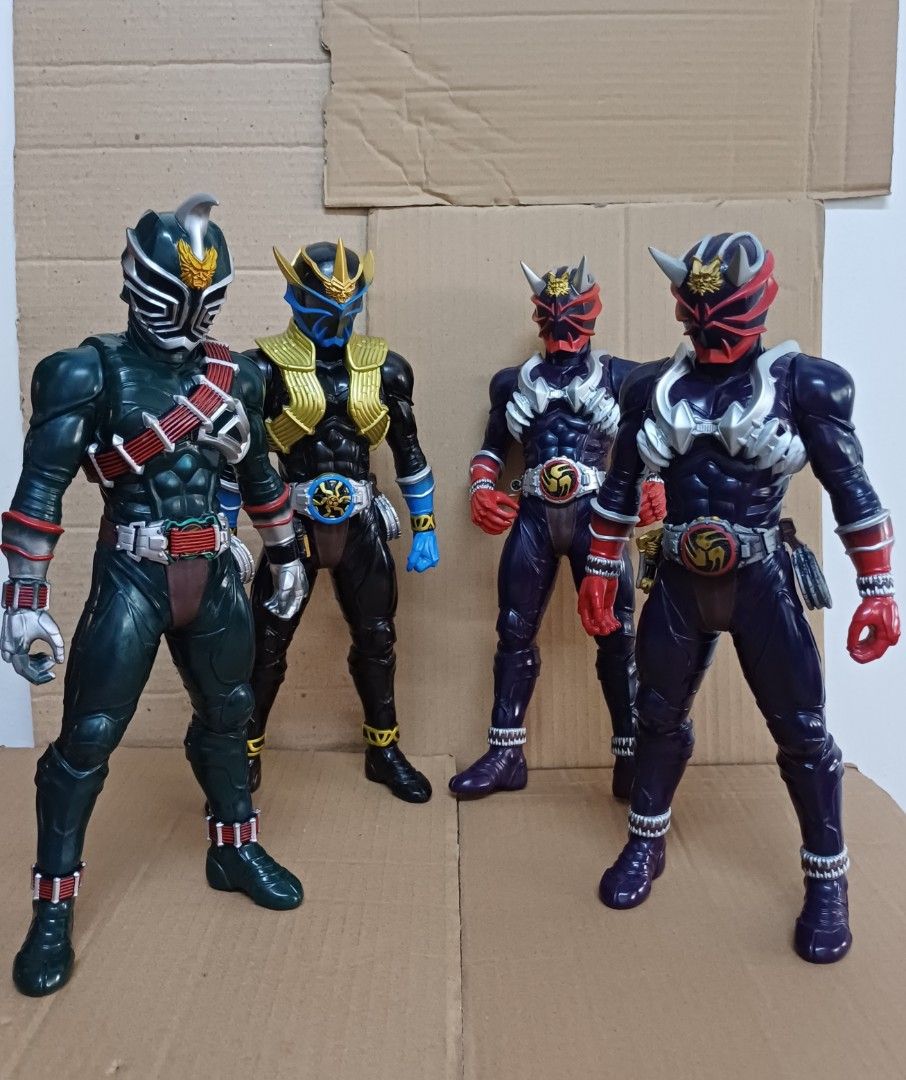 Big Size Kamen Rider Ibuki Zanki Hibiki Banpresto Figure, Hobbies ...