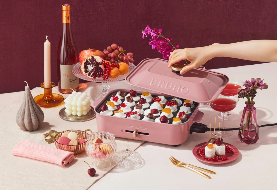 [BNIB] BRUNO Compact Hotplate (Shell Pink), TV & Home Appliances ...