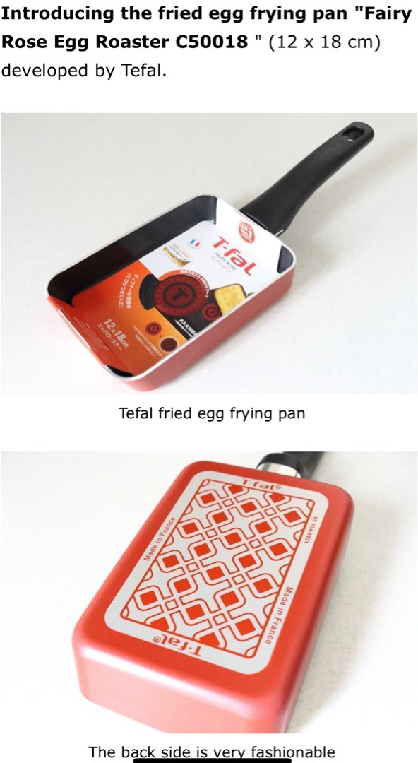 Brand new tefal fairy rose frying pan 12cm x 18 cm . Made in france ...