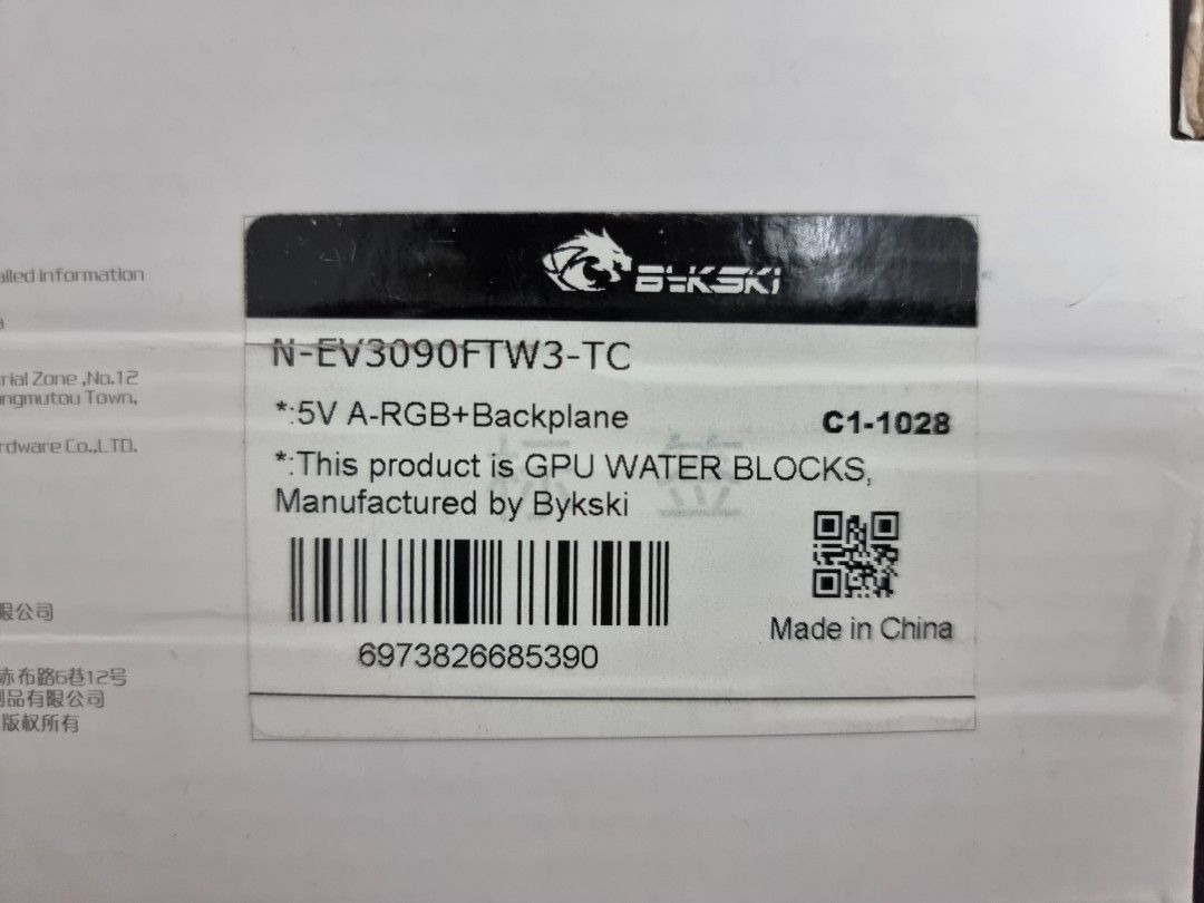 Bykski Full Coverage GPU Water Block w/ Integrated Active Backplate for ...