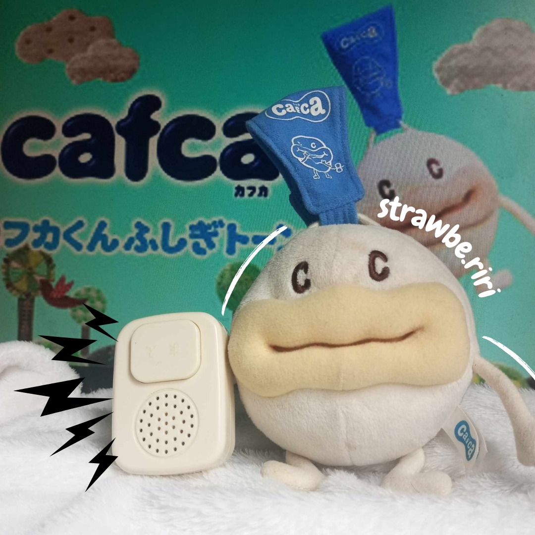 Cafca, a stuffed toy that became a hot topic in Japan as "baby stops ...