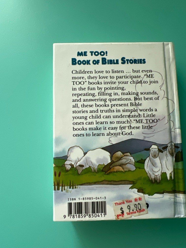 Children bible book me too book of bible story, Hobbies & Toys, Books ...