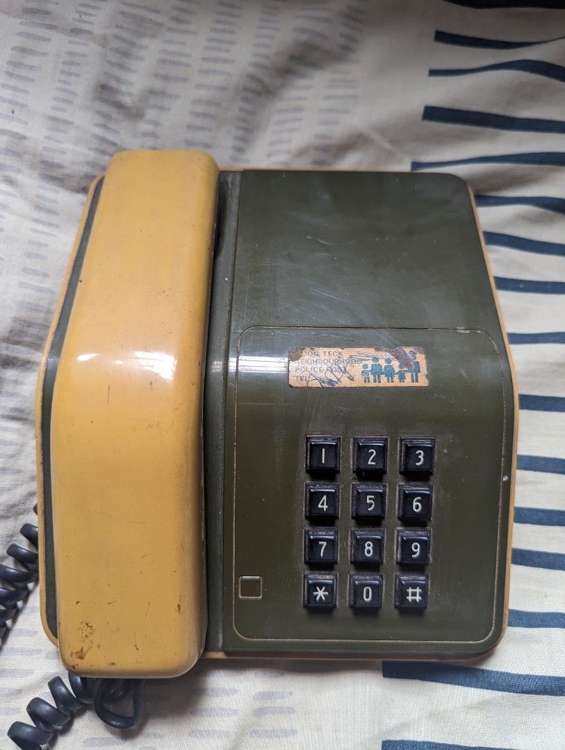 Collectables 1983 Vintage Singapore telecom phone, Mobile Phones ...