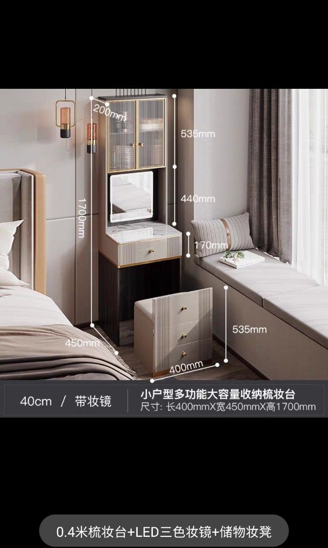 Compact dressing table with hidden stool and storage, Furniture & Home ...