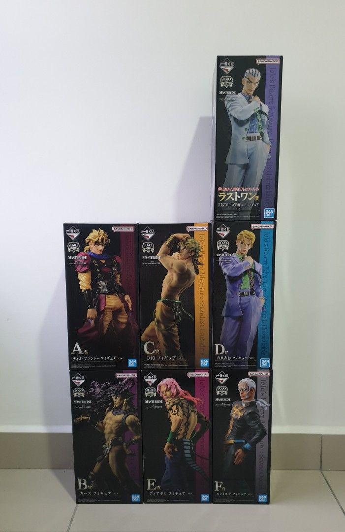 [COMPLETE FULL SET] ICHIBAN KUJI JOJO'S BIZARRE ADVENTURES : EVIL PARTY - DIO BRANDO, KARS, DIO ...