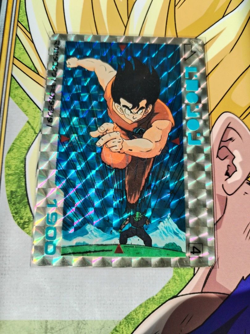 dragonBall PP1, Hobbies & Toys, Toys & Games on Carousell