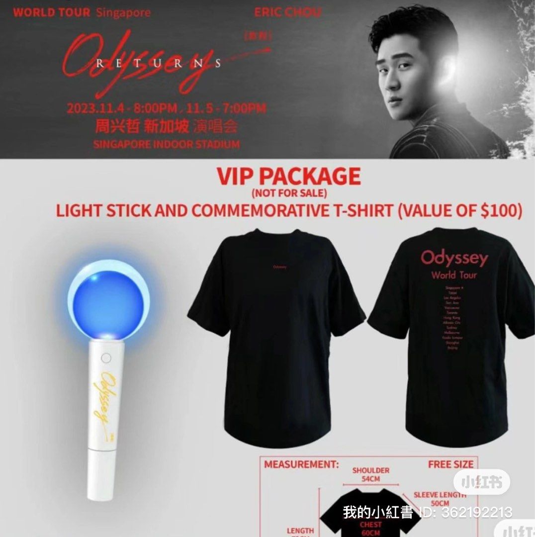 Eric Chou VIP Merchandise, Hobbies & Toys, Memorabilia & Collectibles ...