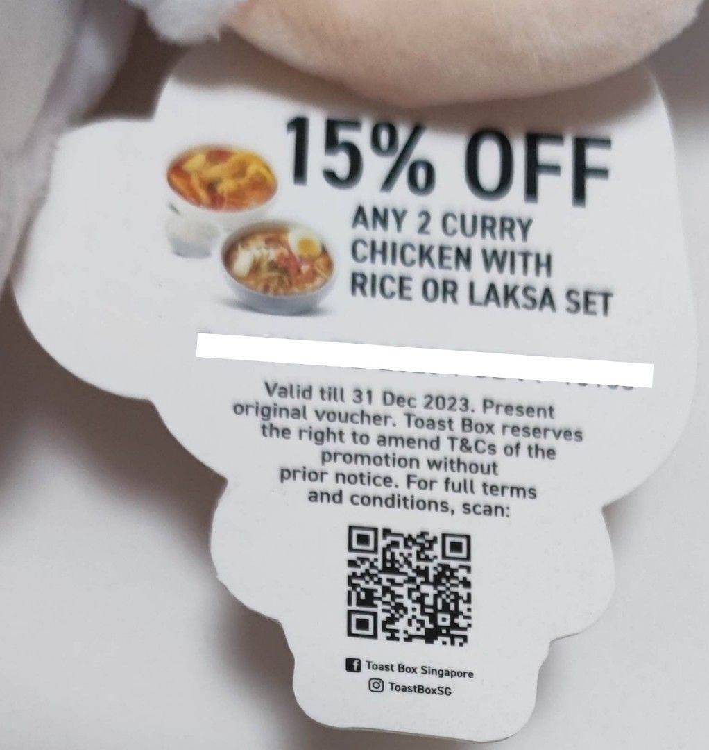 Fun Claw Kopi Kia Breadtalk Toast Box, Hobbies & Toys, Toys & Games on ...