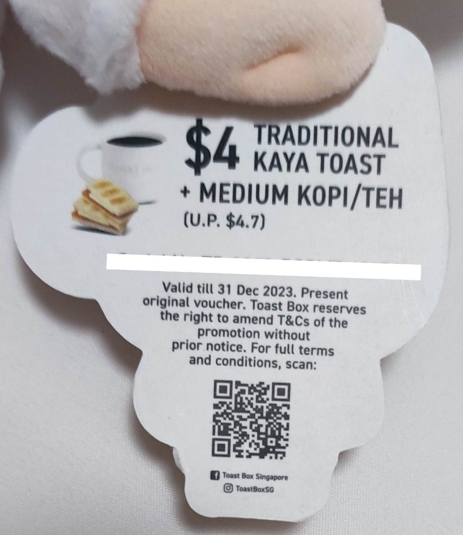 Fun Claw Kopi Kia Breadtalk Toast Box, Hobbies & Toys, Toys & Games on ...