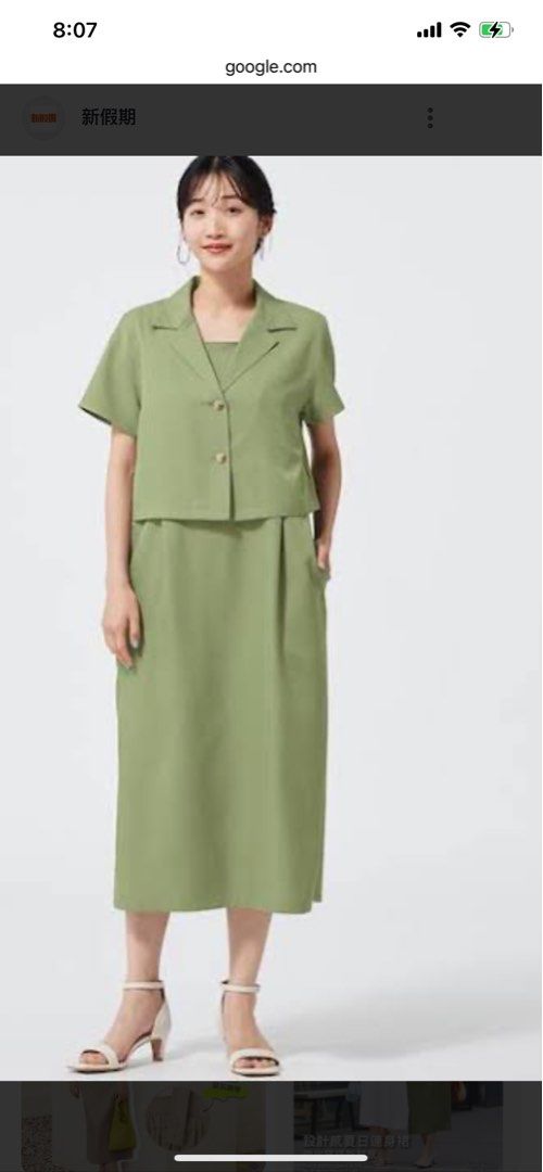 GU 3 way dress, Women's Fashion, Dresses & Sets, Dresses on Carousell