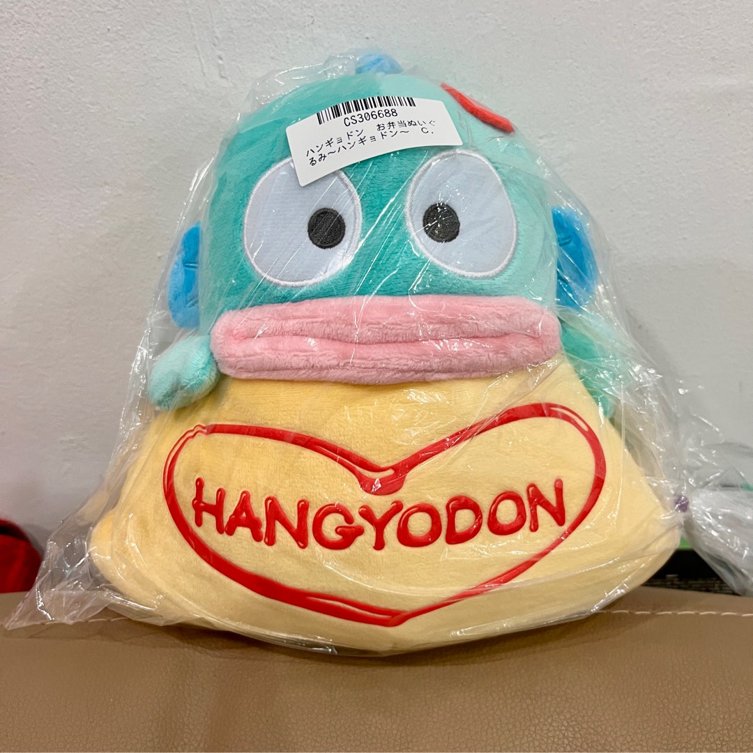 Hangyodon Lunch box japan mascot sanrio plush plushie plushy soft toy ...