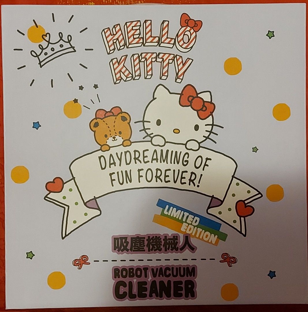 全新Hello Kitty吸塵機械人 Robot Vacuum Cleaner (可用超市coupon交換), 家庭電器, 吸塵機 ＆ 家居 ...