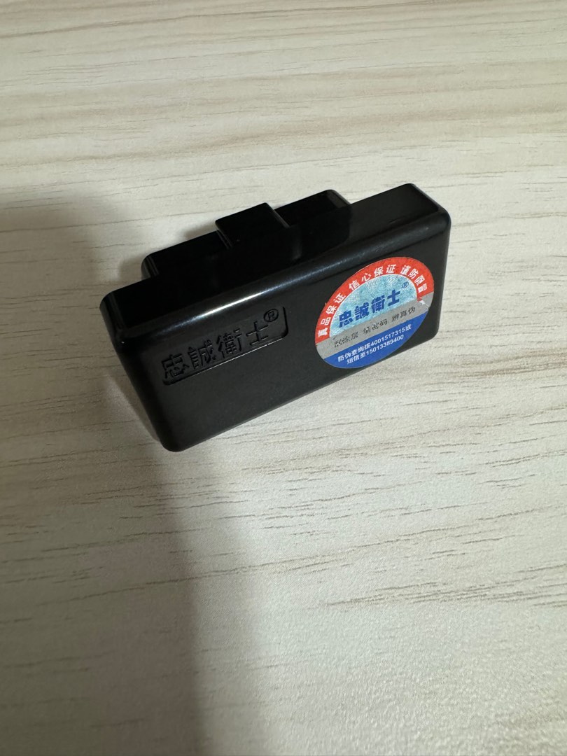 Honda obd plug in (add additional functions to ur car) , Car ...