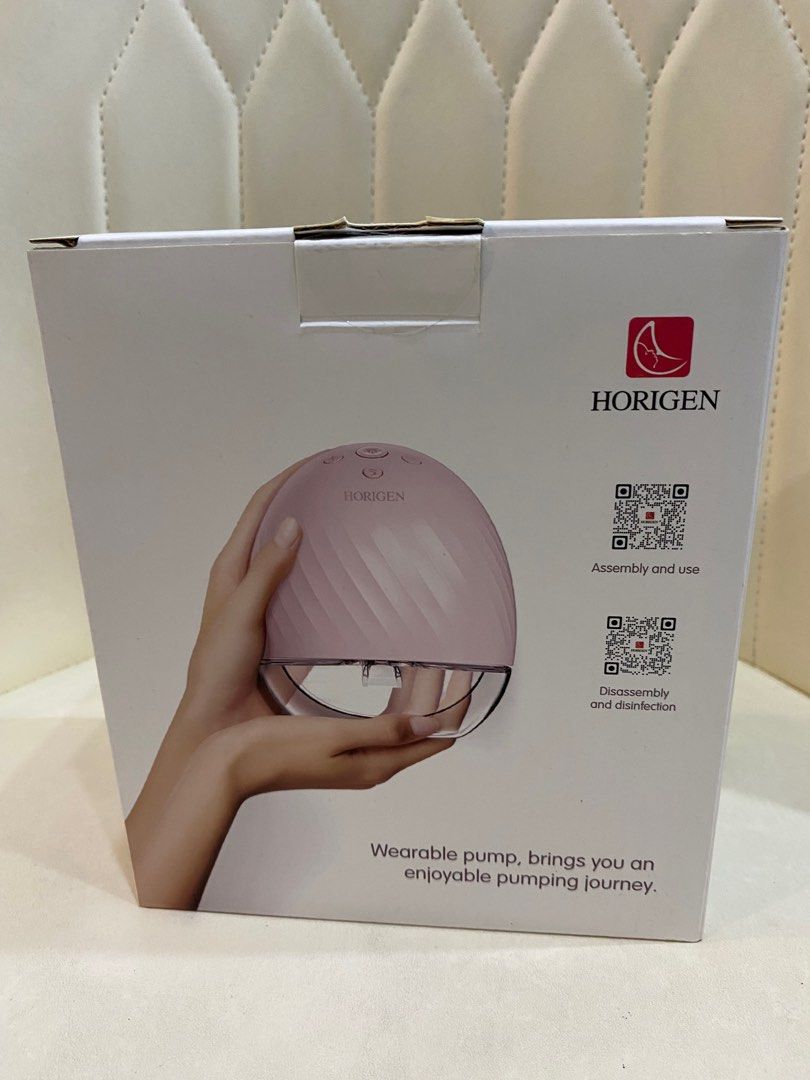 Horigen Superstar Wearable Breastpump Electric Handsfree Rechargeable ...