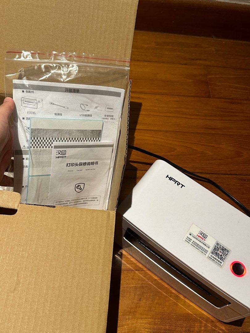 HPRT N41 Thermal Printer, Computers & Tech, Printers, Scanners ...