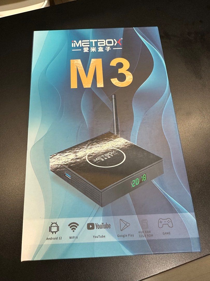 IMetbox M3 TV BOX with wifi 6, Mobile Phones & Gadgets, Other Gadgets ...