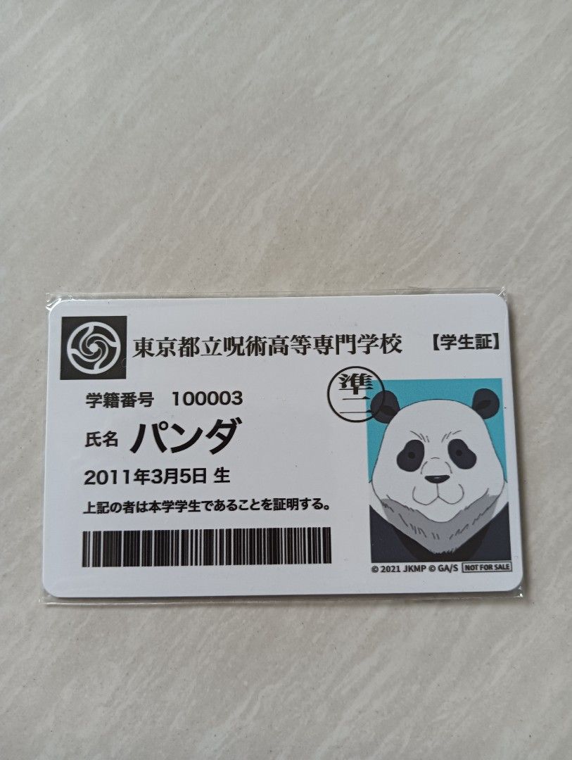 9th April JJK Movie 0 Merchandise Panda EZ-Link Card + Sticker Set ...